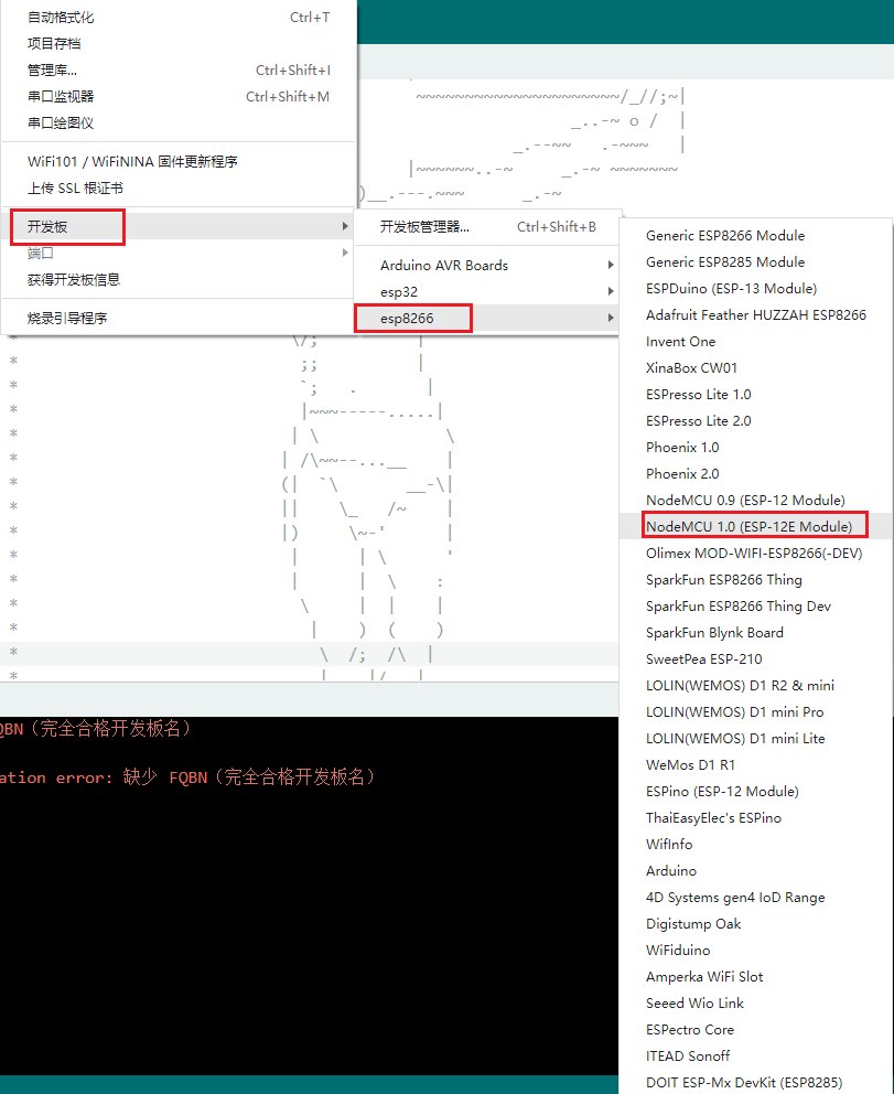 GitHub - Caffreyfans/UART-MQTT-Trans: ESP8266 UART-MQTT 透传，MQTT 消息透传到串口，串口信息透传到 MQTT。适合串口通信设备联网需求。
