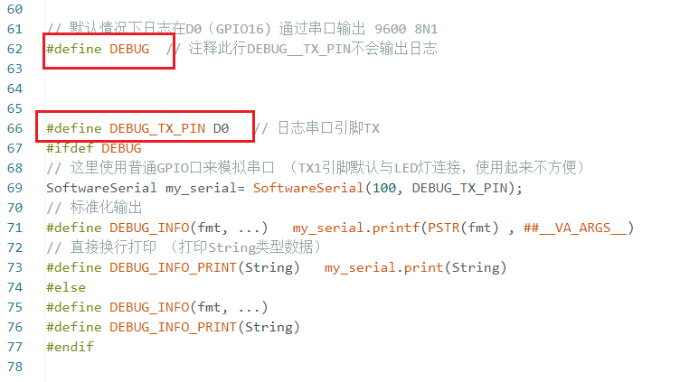GitHub - Caffreyfans/UART-MQTT-Trans: ESP8266 UART-MQTT 透传，MQTT 消息透传到串口，串口信息透传到 MQTT。适合串口通信设备联网需求。