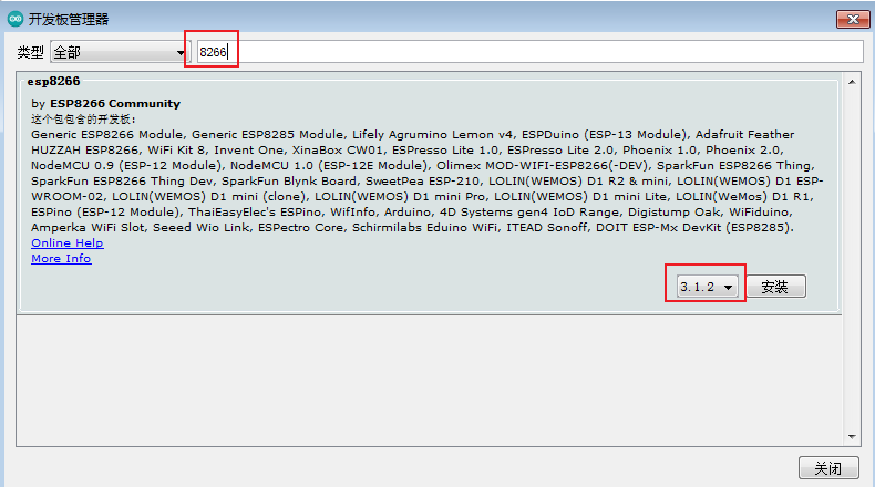 GitHub - Caffreyfans/UART-MQTT-Trans: ESP8266 UART-MQTT 透传，MQTT 消息透传到串口，串口信息透传到 MQTT。适合串口通信设备联网需求。