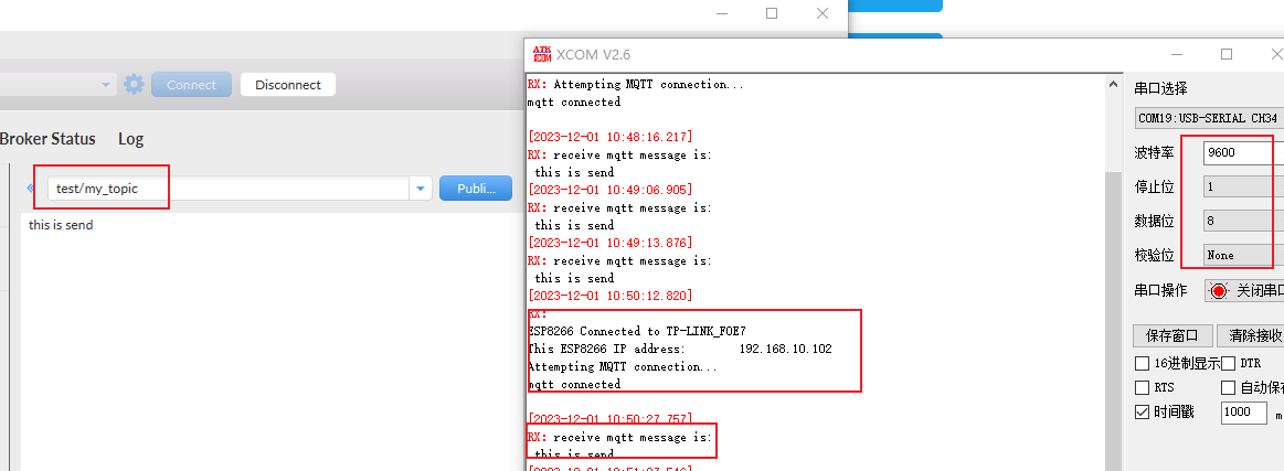 GitHub - Caffreyfans/UART-MQTT-Trans: ESP8266 UART-MQTT 透传，MQTT 消息透传到串口，串口信息透传到 MQTT。适合串口通信设备联网需求。